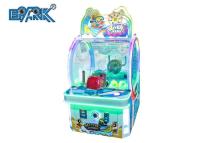 China 2 Players Children'S Interactive Arcade Water  Machine For Entertainment for sale