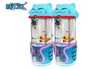 China Coin Operated Cute Cat Crane Claw Machine Toy Vending Machine for sale