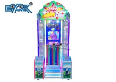 China Rainbow Castle Amusement Ticket Redemption Game Machine Arcade Games For Sale for sale