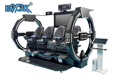 China multiplayer 9D VR Ride 360 VR 4 Person Cinema Arcade Spaceship Simulator for sale