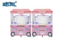 China Coin Operated Milk Cart Crane Game Machine Double Players Arcade Claw Machine for sale