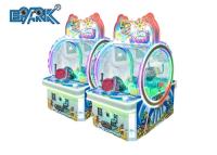 China Coin Operated Water Park Amusement Game Machines  Water Video Game Machine for sale