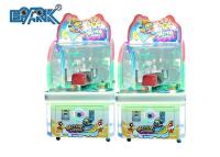 China Coin Operated Water Park Amusement Game Machines  Water Video Game Machine for sale