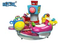 China Coin Operated Kiddy Ride Machine Amusement Carousel Ride for sale