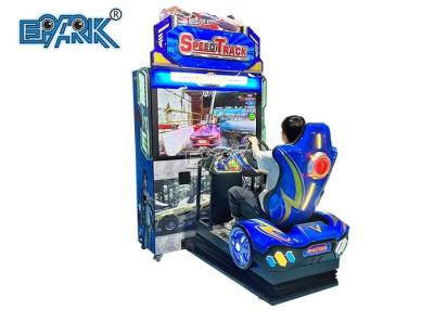 China Speed Track Dynamic Storm Simulator Arcade Racing Car 500W CE Certificate for sale