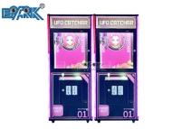 China UFO Catcher Claw Crane Game Machine Toy Catcher Coin Operated Arcade Games for sale