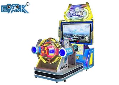 China Coin Operated Dynamic Flight Simulator Amusement Park Time Pilot Single Palyer for sale
