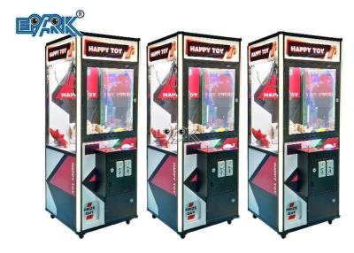 China Coin Operated Happy Toy Arcade Claw Crane Vending Machines Bear Machine for sale