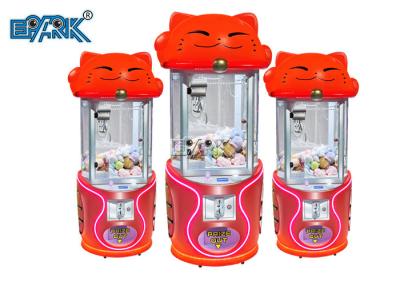 China Modern Metal Crane Game Machine, Ideal for Commercial Use for sale