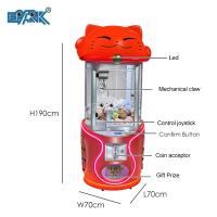China 70Kg Cute Cat Coin Operated Modern Metal Crane Game Machine for sale