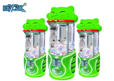 China 1-Year Warranty Cute Cat Gift Game for sale