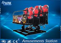 China 19 Inches LCD Display 5D Cinema Simulator XD Hydraulic Platform With Stereo Glasses for sale