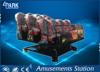China 19 Inches LCD Display 5D Cinema Simulator XD Hydraulic Platform With Stereo Glasses for sale