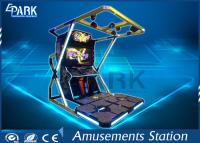 China King Of Dancer 2 Arcade Dance Machine With Sensitive Screen CE Certificated for sale