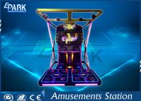 China King Of Dancer 2 Arcade Dance Machine With Sensitive Screen CE Certificated for sale