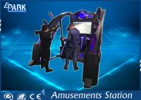 China 42'' HD LCD Screen VR  Simulator Bazooka Launcher Laser Positioning Sensor for sale