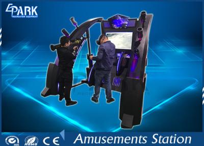 China 42'' HD LCD Screen VR  Simulator Bazooka Launcher Laser Positioning Sensor for sale
