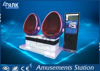 China Amusement Park 9D VR Simulator 2 Player Professional Environment Effects for sale