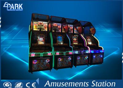 China Electronic Arcade Basketball Game Machine Coin Operated  Hoops for sale