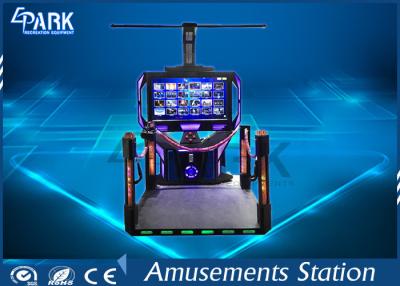 China Game Center Virtual Reality HTC VIVE VR Simulator Standing Walking Exploration for sale