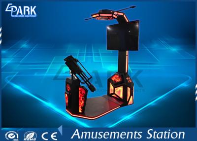 China Interactive 9D Virtual Reality Simulator VR  Gatling Gunner 3 Games for sale