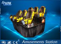 China Dynamic Motion 5D Cinema Simulator 7D 9D 12D 5.1 Channel Audio 2 Epson Projectors for sale