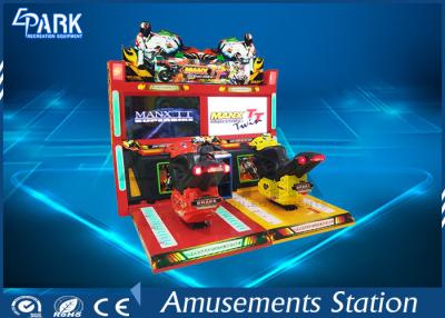China Luxury TT Motor Racing Game Simulator With 47 Inch High Definition Screen for sale