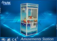 China Attractive Design 18W Crane Vending Machines For Kids D85 * W79 * H182 CM for sale