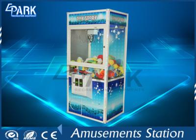 China Attractive Design 18W Crane Vending Machines For Kids D85 * W79 * H182 CM for sale