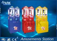 China Different Color Mini Toy Crane Machine / Grab Toy Machine CE Certificated for sale