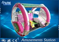 China Happy Leswing Car Amusement Game Machines Battery Operated 360 degree rotation ride for sale