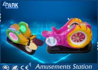 China Coin Operated Kids Bumper Car High Elastic Bumper Strip 2 Player Colorful Lights for sale