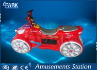China Electronic Motor Kiddy Ride Machine For Game Center L130 * W65 * H70 CM for sale