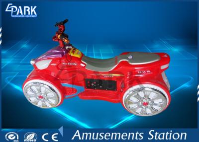 China Electronic Motor Kiddy Ride Machine For Game Center L130 * W65 * H70 CM for sale