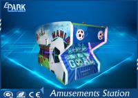 China Goal Mania Coin Operated Game Machines / Football Arcade Game Machine 2 Player for sale