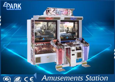 China 6 Stage  Arcade Machines Dynamic Gun HD LCD Screen For Children for sale