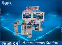 China 6 Stage  Arcade Machines Dynamic Gun HD LCD Screen For Children for sale