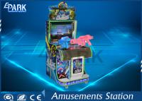China 22 Inch Screen  Arcade Machines Indoor Children Entertainment Equipment for sale