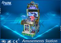 China 22 Inch Screen  Arcade Machines Indoor Children Entertainment Equipment for sale