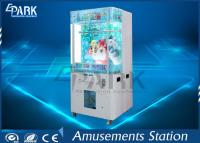 China Cut Ur Prize Crane Game Machine Coin Operated Fashion Design Toughened Glass for sale