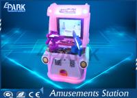 China Brave Little Gun Man  Arcade Machines Coin Operated Game for sale