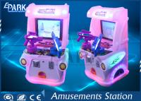China Brave Little Gun Man  Arcade Machines Coin Operated Game for sale