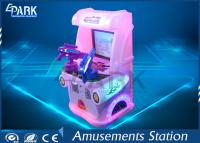 China Brave Little Gun Man  Arcade Machines Coin Operated Game for sale