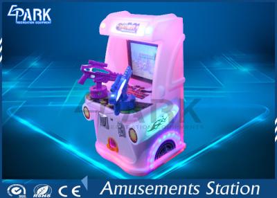 China Brave Little Gun Man  Arcade Machines Coin Operated Game for sale