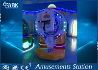 China Amusement  Park Newest Kids Coin Operated Game Machine Space Travel Kiddie Ride for sale
