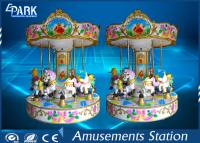 China Fiberglass Kiddy Ride Horse Carousel Ride Outdoor Playgroud Amusement Park Equipment for sale