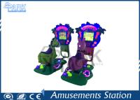 China Coin Operated Kiddy Ride Machine Animal Design For Sale for sale