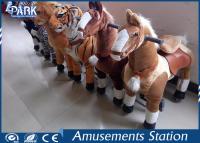 China Amusement Park Kiddy Ride Machine Lovely Kids Horse Ride With Variety Design for sale
