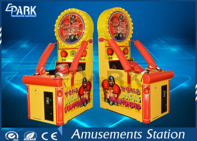China Kids Arcade Punching Machine / Punching Game Machine Steel Wooden Material for sale