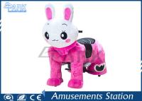 China Outdoor Playground Kiddy Ride Machine Electronic Walking Kiddie Ride For Children for sale